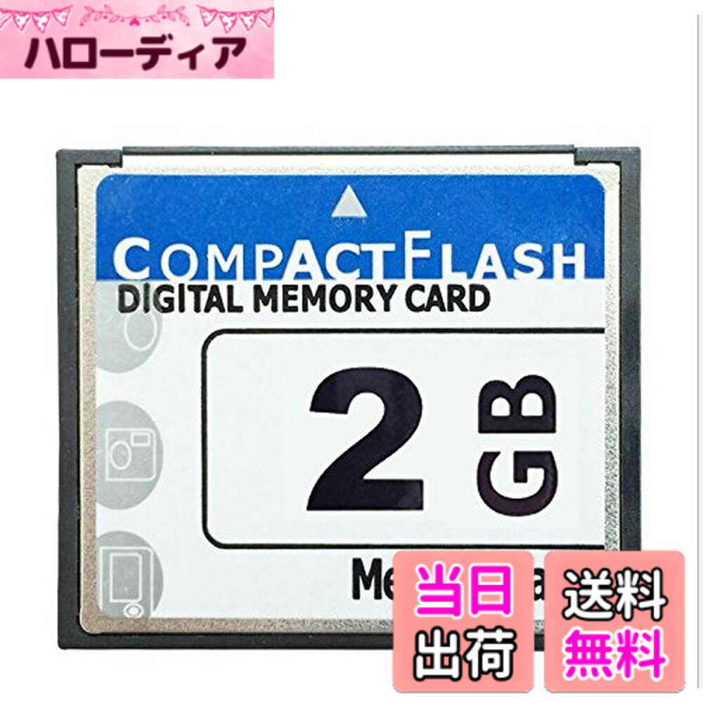 商品情報商品の説明【アフターサービス】ご使用中に何かご質問やご要望がございましたら、お気軽にメールでお問い合わせください。主な仕様 【高速連写や撮影に最適】専用カードリーダーを使用することで、一眼レフカメラやビデオカメラで撮影したハイビジョ...