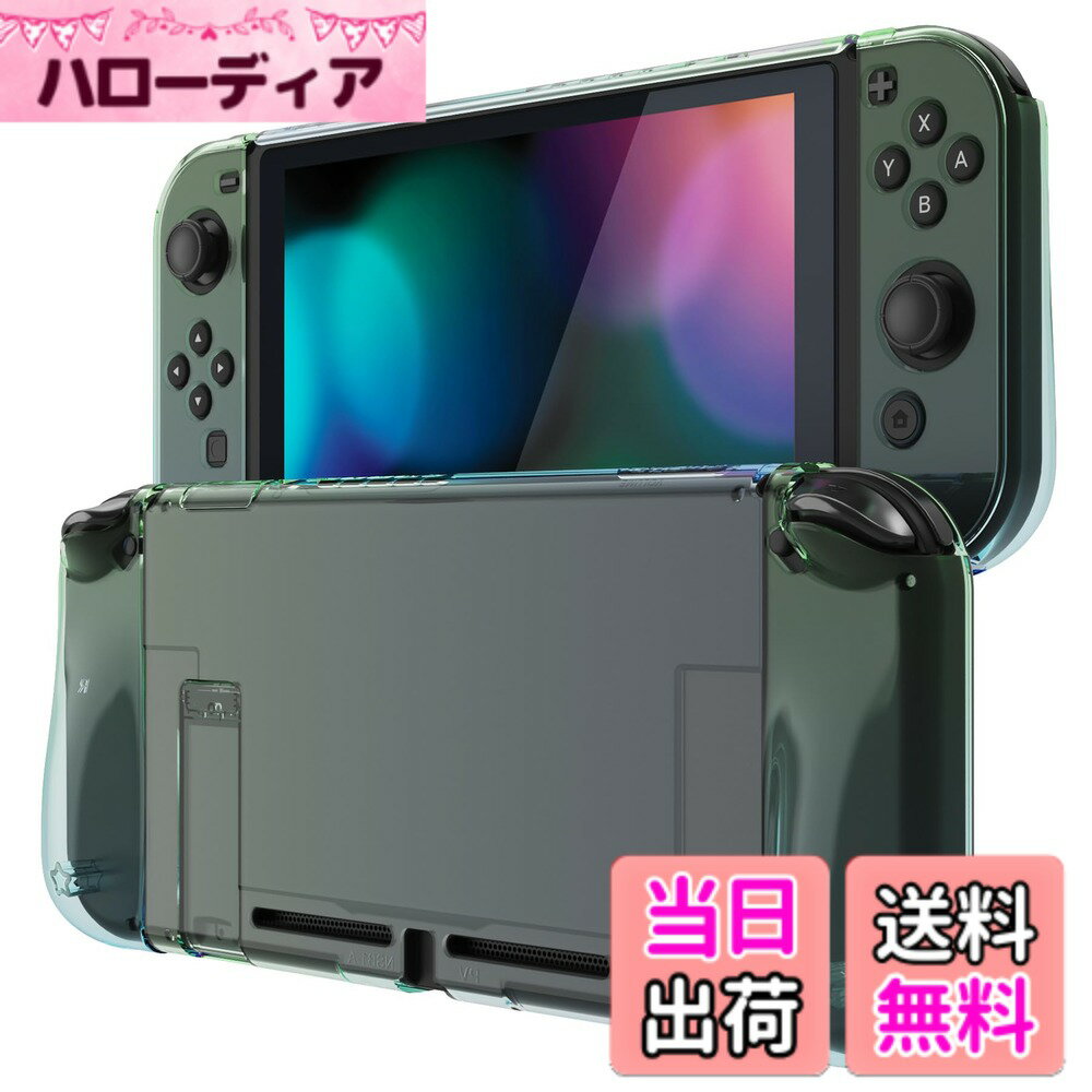 商品情報商品の説明PlayVital Nintendo Switchに対応用アップグレードされたドックできるケースグリップカバーは、ゲーマーに対してスイッチを握った時の疲れを軽減し、手首と手の適切な配置でガイドし、新たなゲーム体験をもたらす...
