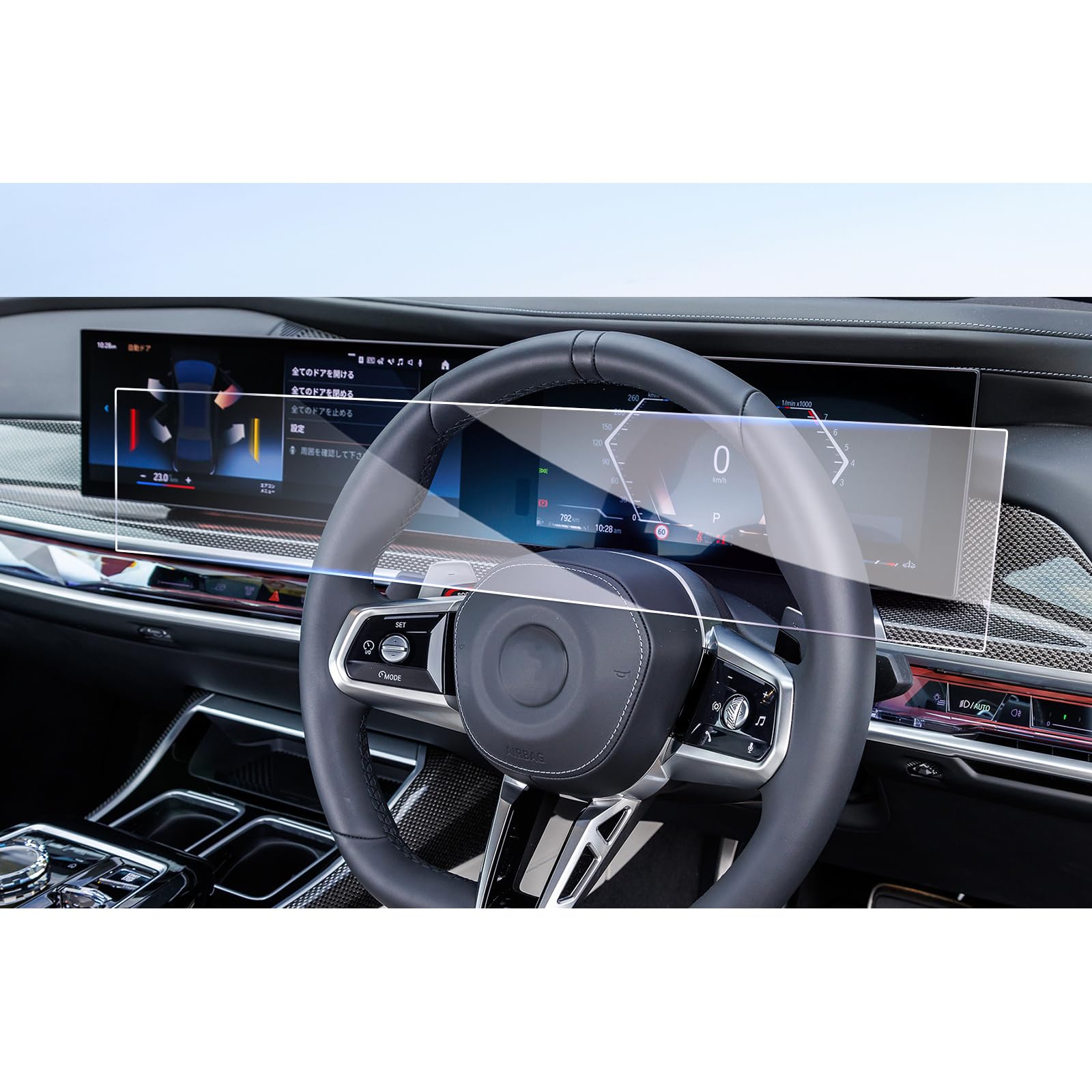 商品情報商品の説明主な仕様 【対応車種】：BMW・X5 4代目 G05 2023年モデル~現行/BMW・X6 3代目 G06 2023年モデル~現行/BMW・X7 G07 2022年モデル~現行/BMW・3シリーズ 7代目 G20 2023...