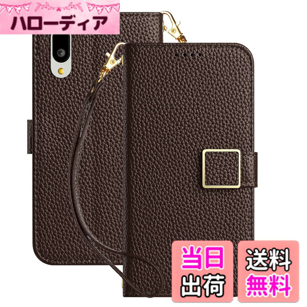 商品情報商品の説明主な仕様 【対応機種】BASIO Active2 / シンプルスマホ6 A201SH SHG09 SHG12 (5.7")専用！対応機種を間違いないようにご購入お願い申し上げます。【カード収納とスタンド機能】ケース動画視聴...