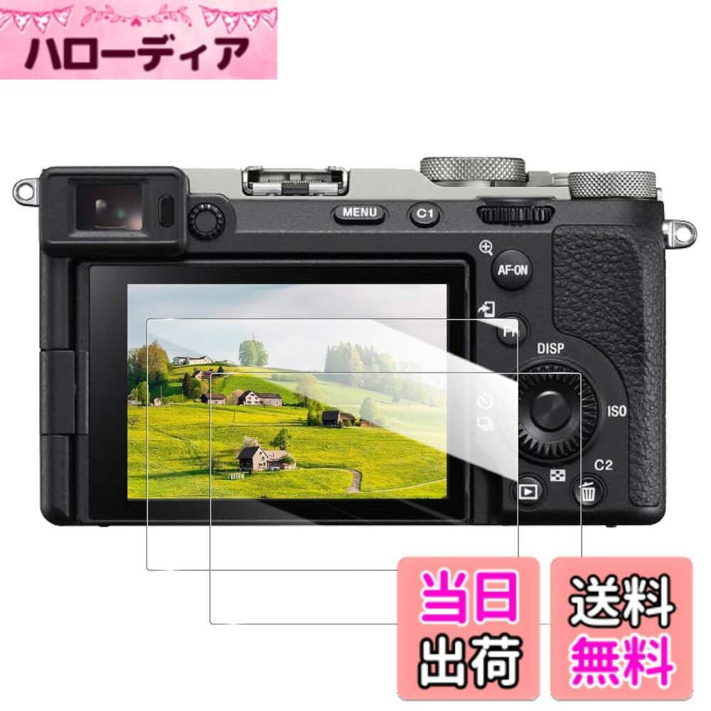 商品情報商品の説明対応機種: SONY α7C II / α7CR / α6700 ILCE-6700 用強化保護ガラスフィルム 製品の特徴: 1.9H硬度＆飛散防止： 一般的なフイルムの4倍以上の表面硬度9H、特に擦り傷に対して強い耐性を...