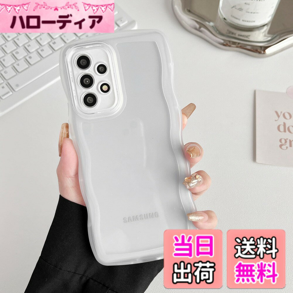 商品情報商品の説明主な仕様 [ Samsung A52/A52Sケースとの互換性 ] Samsung Galaxy A52/A52S 4G/5G用に設計されています。購入前に携帯電話のモデルを確認してください。携帯ケースを取り外さずにワイヤ...