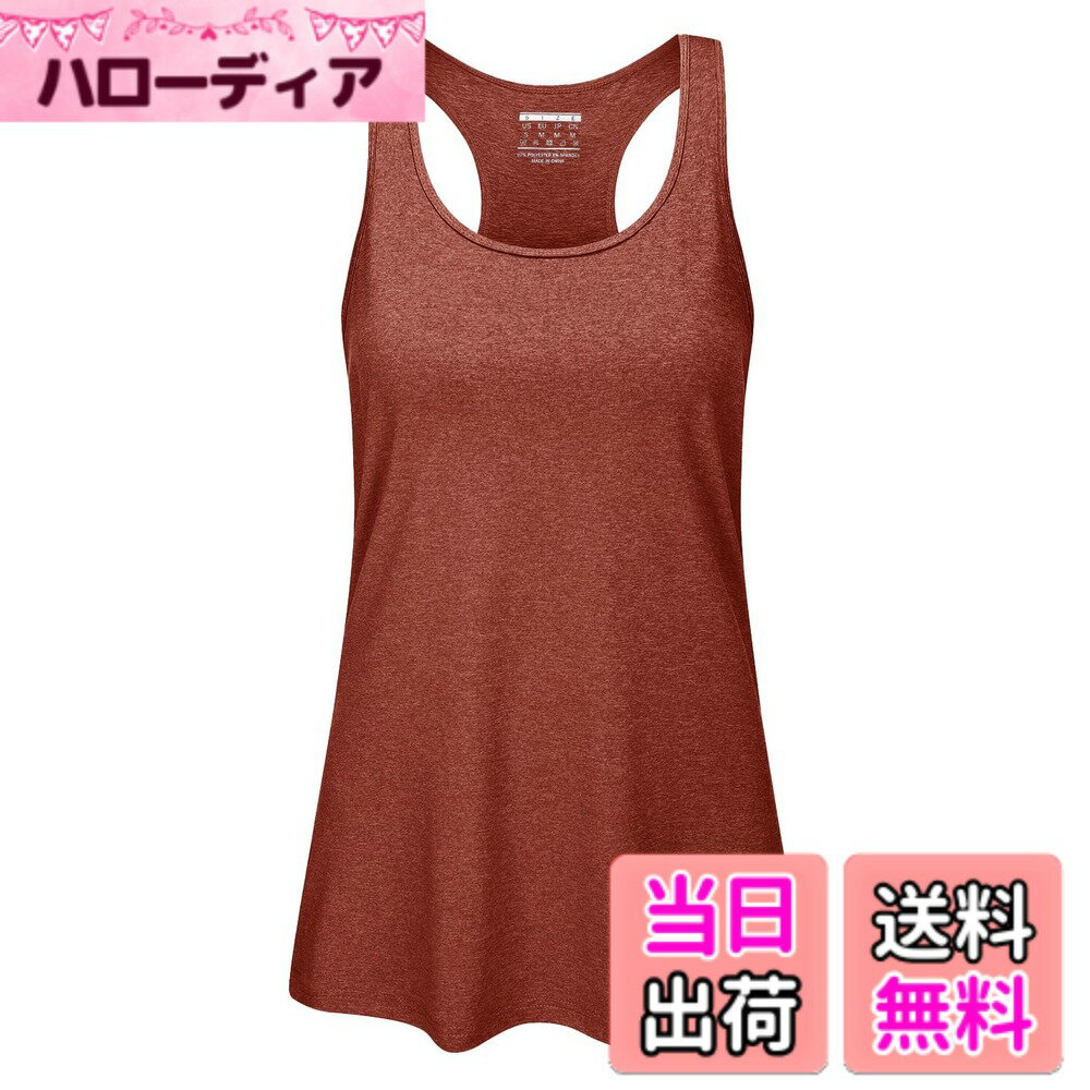 商品情報商品の説明説明 ノースリーブタンクトップは女性の必需品です。暑い季節には、快適でかわいいファッションが欠かせません。こちらのノースリーブタンクトップは、涼しさとスタイリッシュさを両立してくれるアイテムです。薄手の素材で、肌触りがよく...