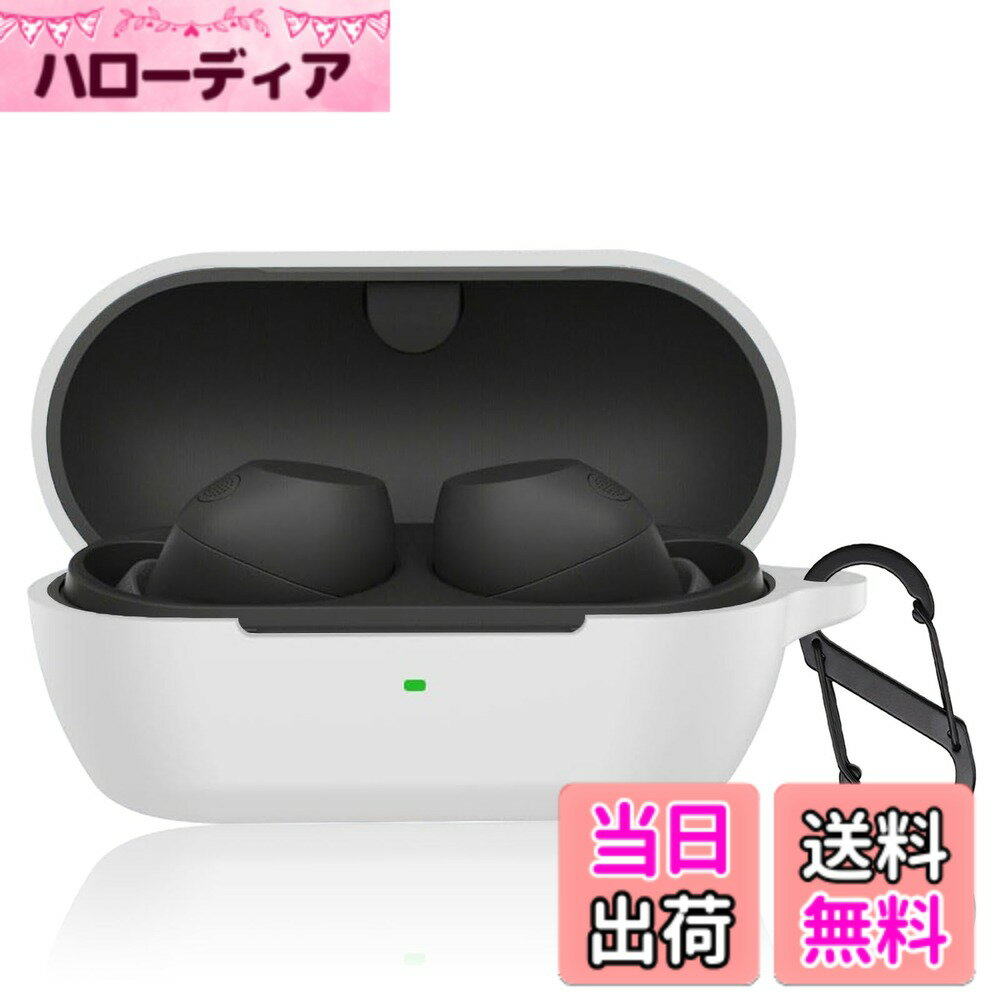 商品情報商品の説明【対応機種】For ソニー(SONY) WF-C710N 専用です。★対応機種をよくご確認のうえ、ご購入いただけますようお願い致します。主な仕様 【対応機種】For ソニー(SONY) WF-C710N 専用です。★対応機...