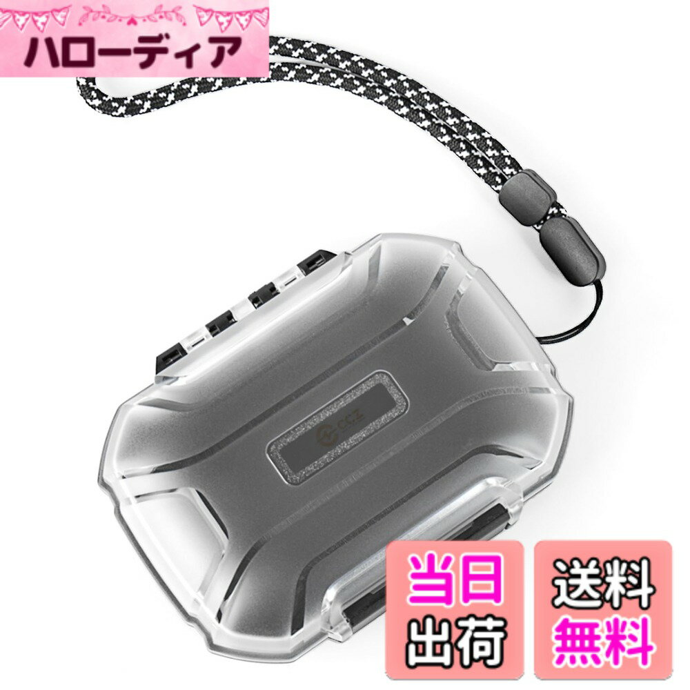 商品情報商品の説明主な仕様 1.防水・防塵 内部の密閉されたTPU設計は効果的に防水性があり、スナップオン式の蓋は使いやすく、蓋とボックス本体の間のシリコン設計により密閉性が高まり、効果的にほこりを防ぎます。2.PE衝撃吸収インナー 高密度...