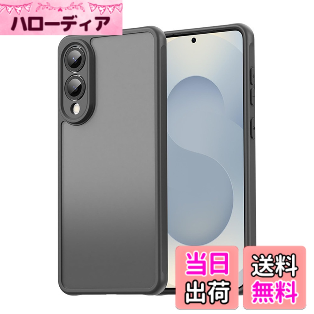 商品情報商品の説明For Galaxy S25 Series主な仕様 【対応機種】Galaxy S25 edge用【超高耐衝撃性】角部分にAIRクッション搭載により、落下時の衝撃を瓦解・吸収する効果があり、いくら落としても布団に飛び込んだみ...