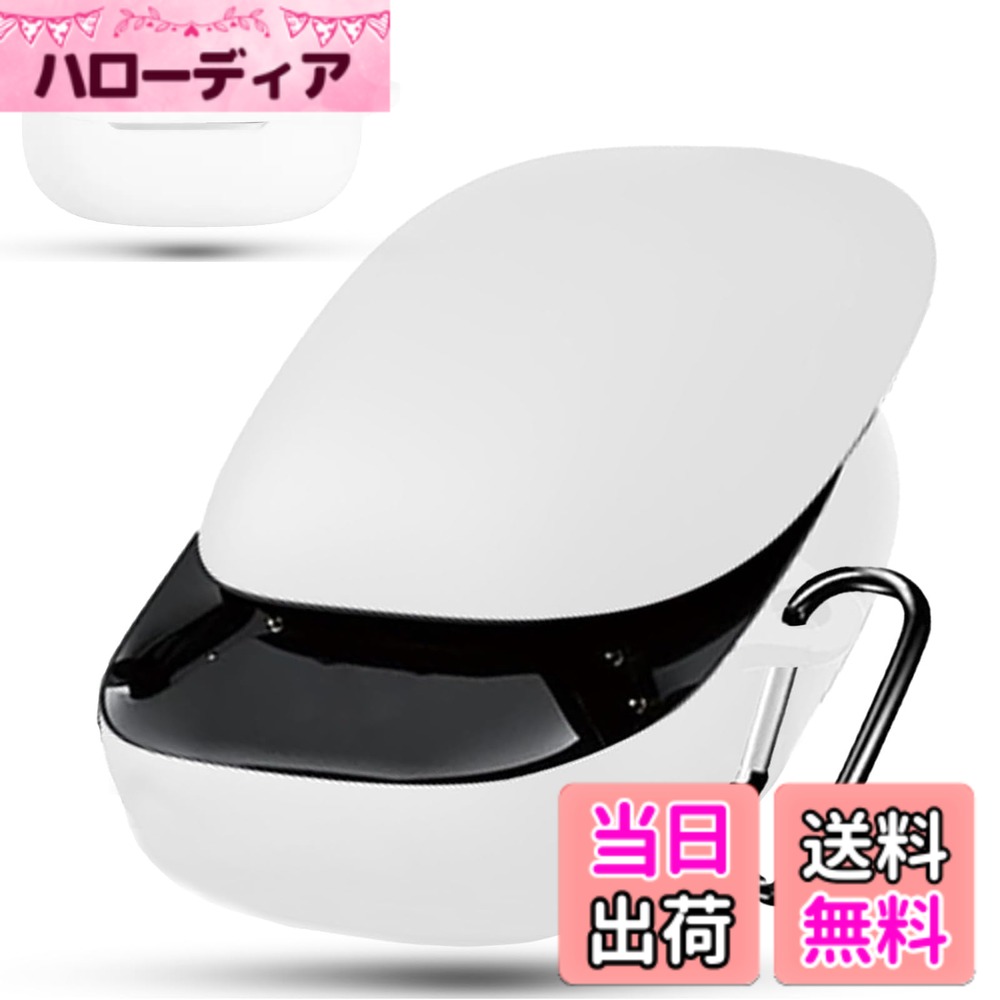 商品情報商品の説明BOOLINN anker liberty 5 ケース 対応 anker リバティ 5 360°プロテクションシリコン素材 防水 キズ防止 軽量小型 装着充電可能 耐衝撃 カラビナ付き anker soundcore li...
