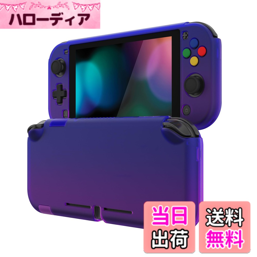 商品情報商品の説明デバイスをうっかり損傷したり引っかいたりすることをご心配になりますか。 個性とグリップをすばやく簡単に追加しようと思いますか。 おしゃれなソフト保護ケースは、新たなゲーム体験をもたらしながら、皆様のニーズを満たします。 製...