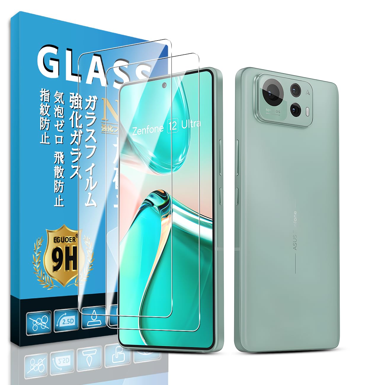 商品情報商品の説明対応機種: ASUS Zenfone 12 Ultra 用強化保護ガラスフィルム 製品の特徴: 1.9H硬度＆飛散防止： 一般的なフイルムの4倍以上の表面硬度9H、特に擦り傷に対して強い耐性を持つ。ハードコーティング技術に...