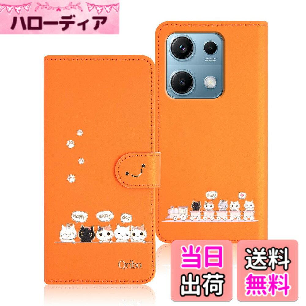 商品情報商品の説明主な仕様 【対象機種】Xiaomi Redmi Note 14s /Redmi Note 13 Pro 4G/Poco M6 Pro 4G(6.67インチ) 用。★対応機種と画面サイズをよくご確認のうえ、ご購入いただけます...