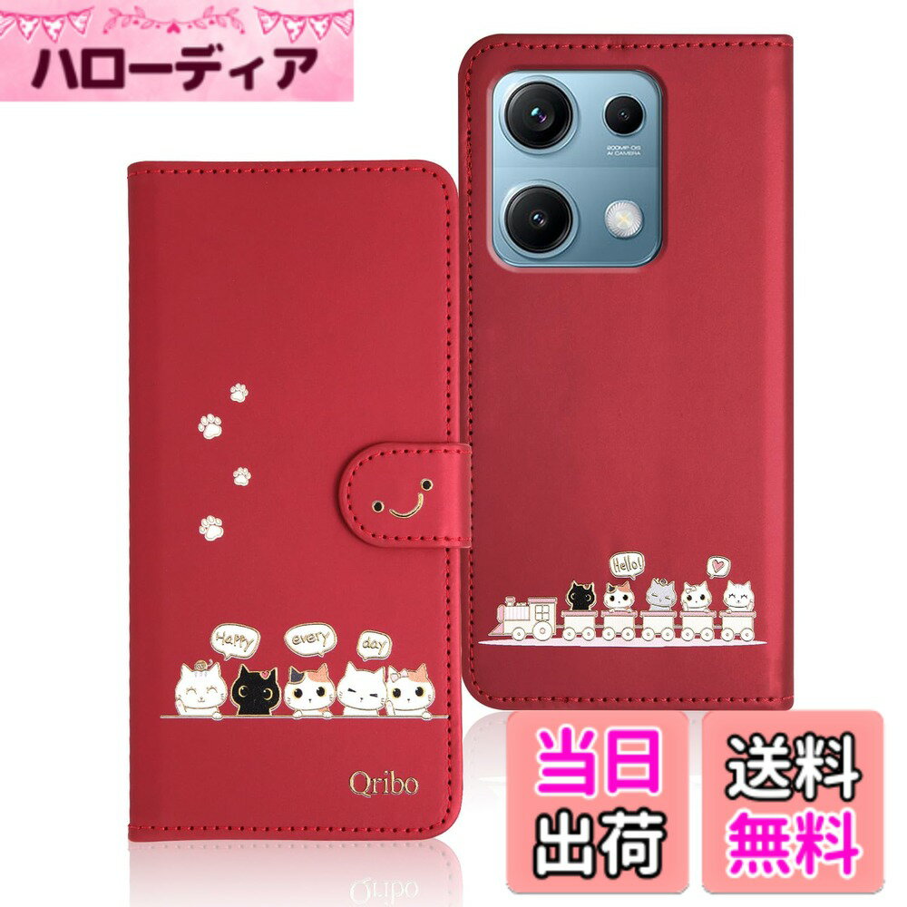商品情報商品の説明主な仕様 【対象機種】Xiaomi Redmi Note 14s /Redmi Note 13 Pro 4G/Poco M6 Pro 4G(6.67インチ) 用。★対応機種と画面サイズをよくご確認のうえ、ご購入いただけます...