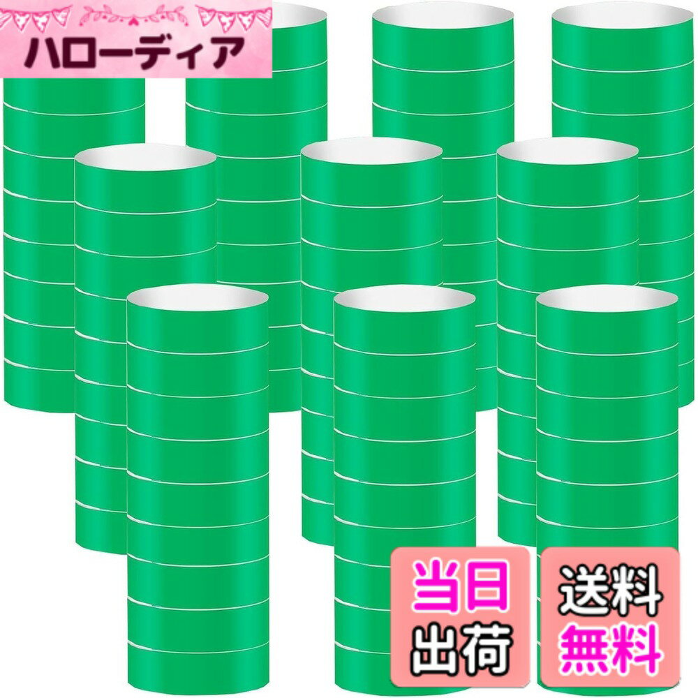 商品情報商品の説明仕様： 製品名：かみリストバンド 材料：合成紙 色：グリーン 数量：1000枚 パッケージには、 1000枚 X かみリストバンド主な仕様 【合成紙リストバンド包装】1000個 グリーンい活動腕帯，数が豊富で、異なる人数を...