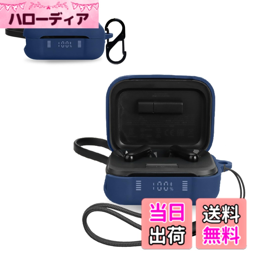 商品情報商品の説明主な仕様 【対応機種】For Anker Soundcore P41iワイヤレスイヤホン カバー 【イヤホンと充電ケースは含まれていません】【しっかり保護 】衝撃を吸収できる高品質シリコン素材を採用することで、触り心地が良...