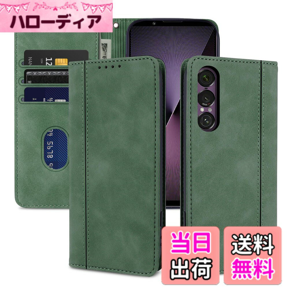 商品情報商品の説明主な仕様 【対応機種】Xperia 1 VII専用スマートフォンケースなのでぴったりとはまり、画面を傷つけることなくご使用いただけます。【カード収納＆横置きスタンド機能】内側に実用性のカード入れポケットx3、内側ポケットx...