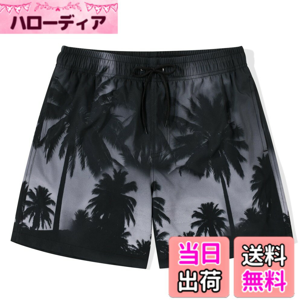 商品情報商品の説明主な仕様 【速乾性】メンズ水着は水が浸透しにくく乾きが早い！通気性の良い素材を使用することで、肌触りが良い。通気性、撥水性がある、濡れでも短時間で乾く特性があります。【メッシュインナー付き】一体型メッシュインナー付きで、通...