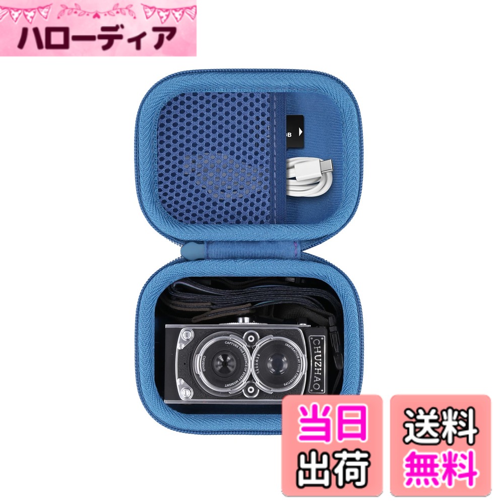 商品情報商品の説明主な仕様 【合理的な保管】Aenllosi 収納ケースはぴったりフィットでコンパクト、CHUZHAO ヴィンテージミニデジタルカメラのために特別に設計されており、弾性メッシュポケットはCHUZHAO レトロカメラの付属品な...
