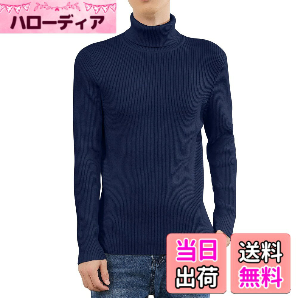商品情報商品の説明説明 スッキリとした印象を与え、春秋冬まで使えるセーター メンズ 長袖 プルオーバー、程よいフィット感、コートやジャケットインナー使いもしやすく、1枚でも様になる適度なデザイン性が魅力です。 ふんわりと柔らかい100%ポリ...