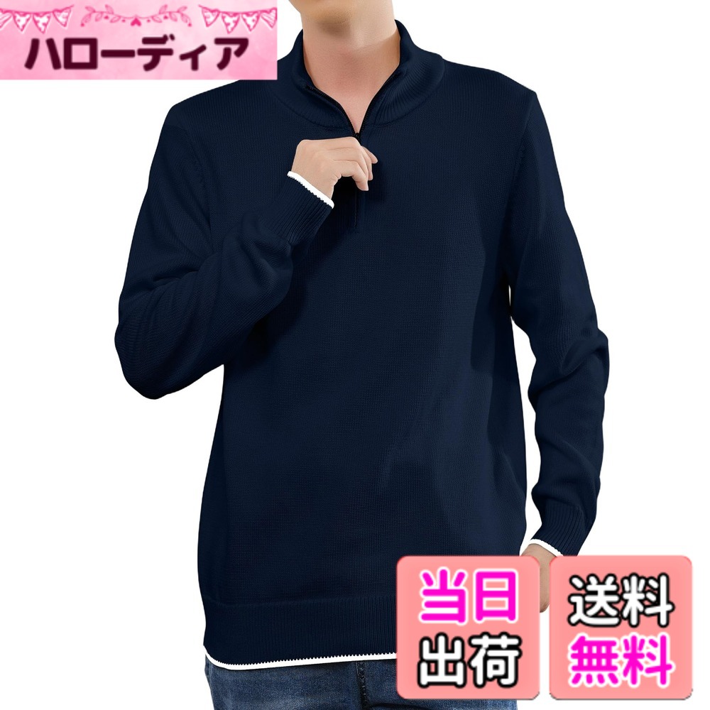 商品情報商品の説明説明 スッキリとした印象を与え、春秋冬まで使えるセーター メンズ 長袖 プルオーバー、程よいフィット感、コートやジャケットインナー使いもしやすく、1枚でも様になる適度なデザイン性が魅力です。 ふんわりと柔らかい100%ポリ...