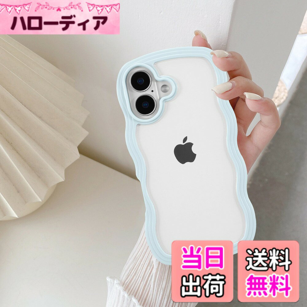 商品情報商品の説明主な仕様 【対応機種】iPhone 17 (6.3インチ) 専用。写真は見本ですが、購入前にお使いの機種を確認してくださいね。【透明感 フィット感】背面は透明度ポリカーボネートの素材で、スマホ本来の美しさと高級感をそのまま...