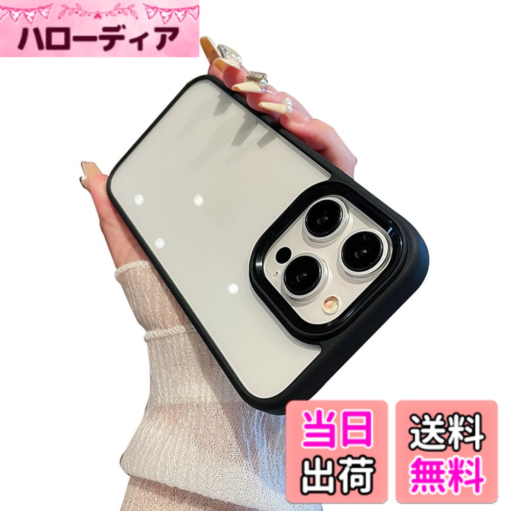 商品情報商品の説明iPhone15 Pro Max ケース ストラップホール付き クリア 透明 iPhone 15 Pro Max カバー 2色 配色 薄型 可愛い レディース iPhone15ProMax 背面カバー ハードケース ,黒主...