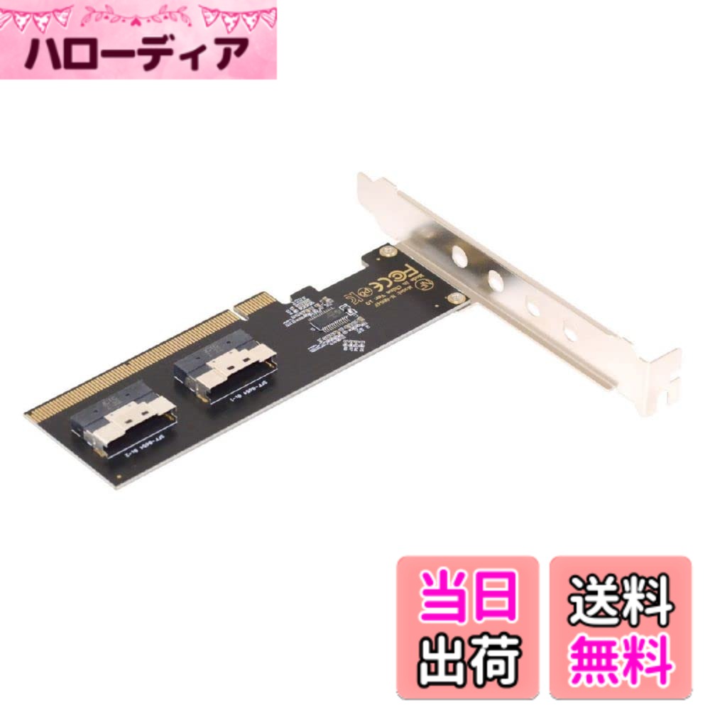 商品情報商品の説明デュアルスリムライン SFF-8654 8X 4 NVME to PCIE Express 3.0 4.0 RAIDカード VROC Raid0 ハイパーアダプター 1. この製品はハードウェアレイドには対応していません。...