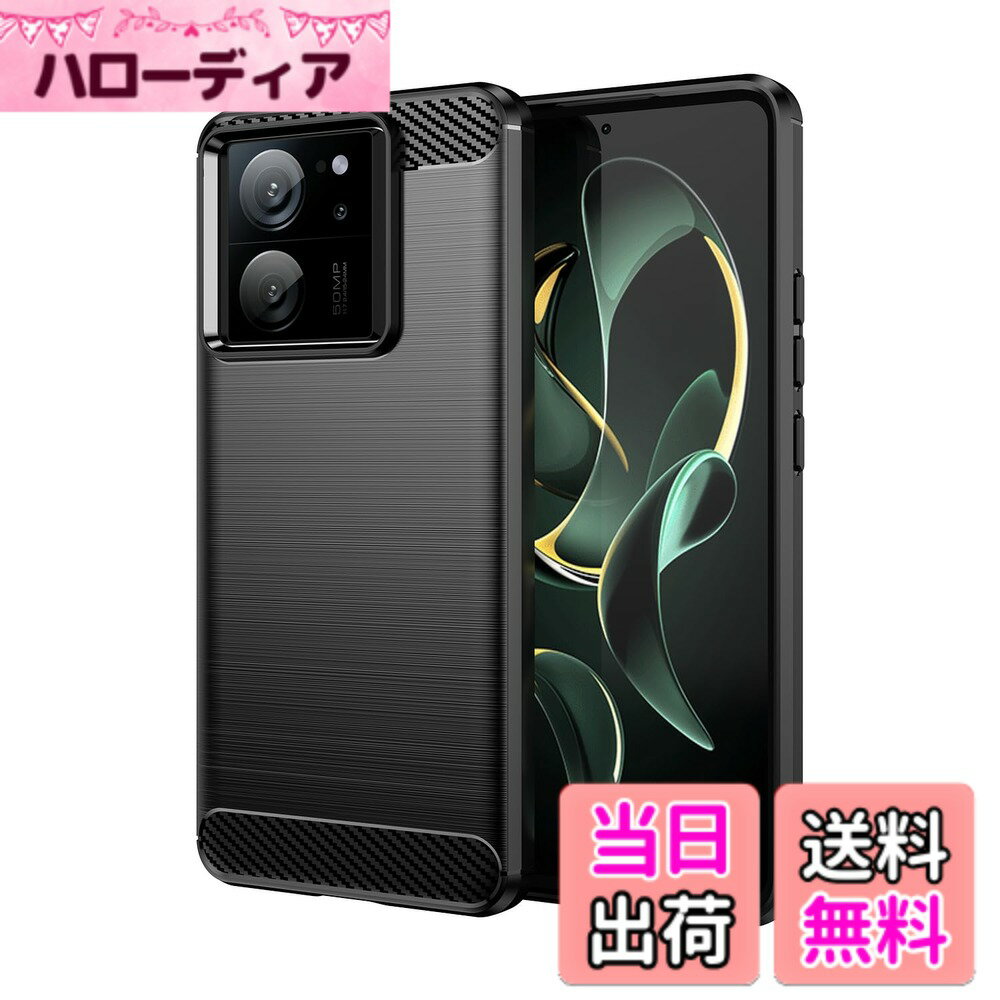 商品情報商品の説明高品質な素材 バンパー部分は柔軟性があり衝撃を吸収するシリコン素材。擦り傷や磨耗に強く、埃や異物を寄せ付けにくい仕上がりです。簡単な装着も脱着も可能です。 丈夫で弾力がありますし、まるで何もつけてないような感じです。Xia...