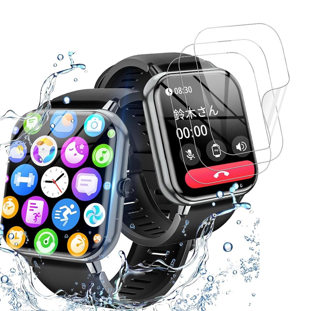 商品情報商品の説明LAZIRO高品質のEVIO 専用 スクリーン保護フィルム 商品特徴： 超薄保護フィルムは高い表裏応答を実現することができる。 スクリーン保護フィルムの革新的なプロセスは気泡を発生させずく 高精細透明スクリーン、防水コーテ...