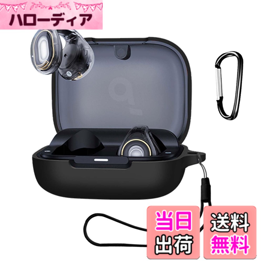 商品情報商品の説明【製品の特徴】： 1.上質な素材 ケースには、なめらかでソフトな手触りのソフトシリコンを使用しています。 シリコン製品は柔軟性があり、防水性が高いので、本体へのダメージを軽減します。 2.全面保護 カバーは高品質のシリコン...