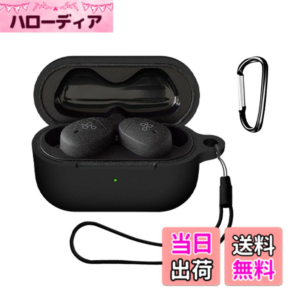 商品情報商品の説明【製品の特徴】： 1.上質な素材 ケースには、なめらかでソフトな手触りのソフトシリコンを使用しています。 シリコン製品は柔軟性があり、防水性が高いので、本体へのダメージを軽減します。 2.全面保護 カバーは高品質のシリコン...