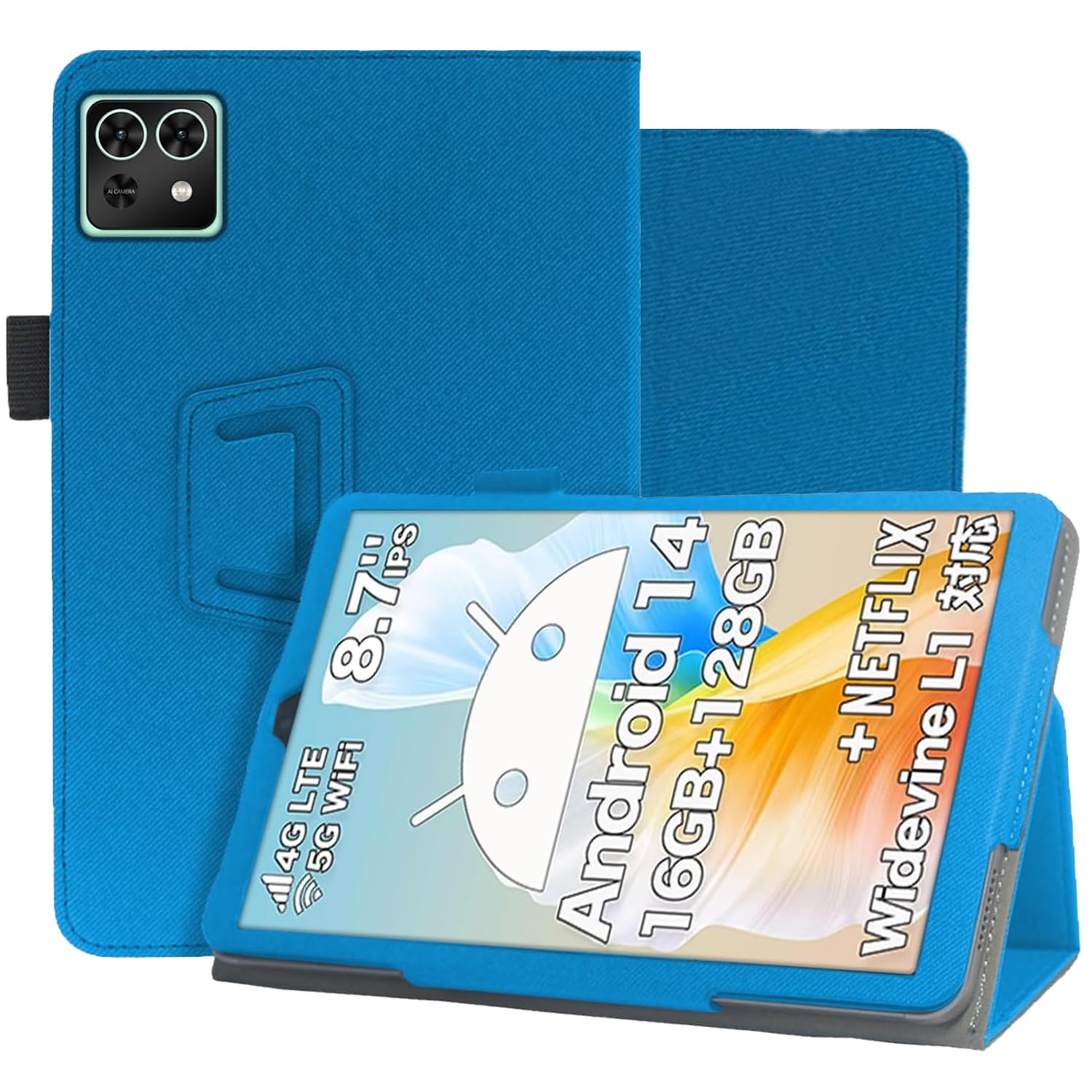 商品情報商品の説明【対応機種】：Teclast M50 mini です。 【商品材質】：外部は上質のPU素材と内部が手触りの良いマイクロファイバーで仕上げており、タブレットをあらゆる面から守ります。 【機能】：もっと安定なスタンド機能付き、...