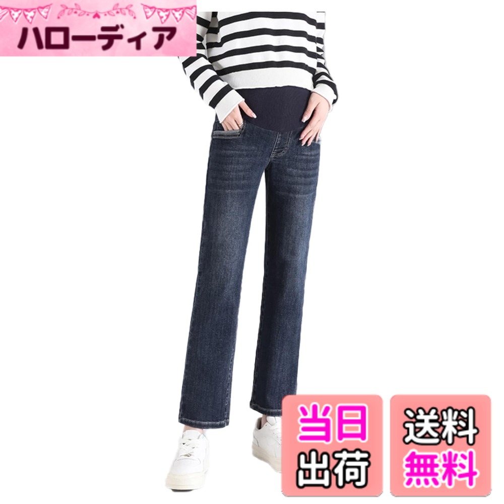 商品情報商品の説明主な仕様 【着心地良い】メイン素材はコットンで、ストレッチ性いいし、肌触りいいです。通気性のよい生地だから快適な着心地です。ちょうどいい厚さなので、オールシーズン対応できると思います。【圧迫しない】おなかのリブはスト心地よ...