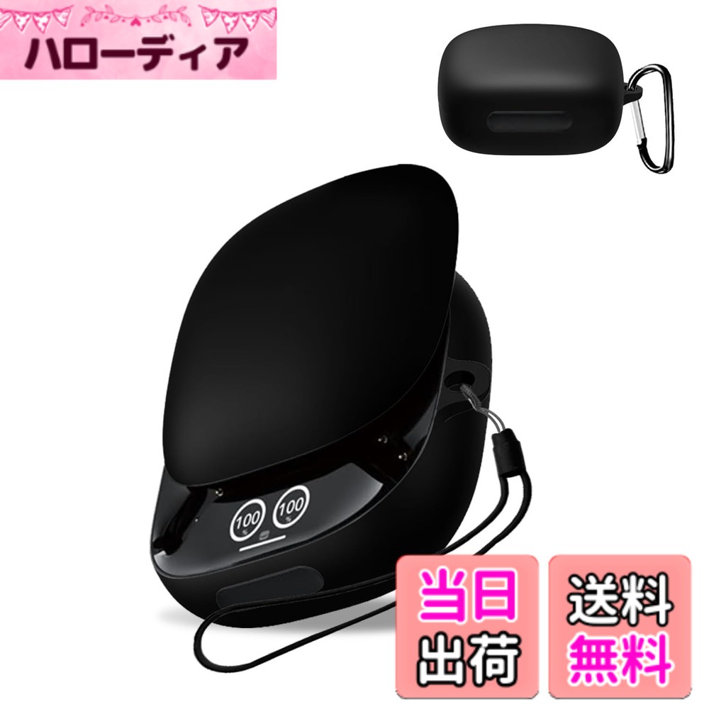 商品情報商品の説明【製品の特徴】： 1.上質な素材 ケースには、なめらかでソフトな手触りのソフトシリコンを使用しています。 シリコン製品は柔軟性があり、防水性が高いので、本体へのダメージを軽減します。 2.全面保護 カバーは高品質のシリコン...
