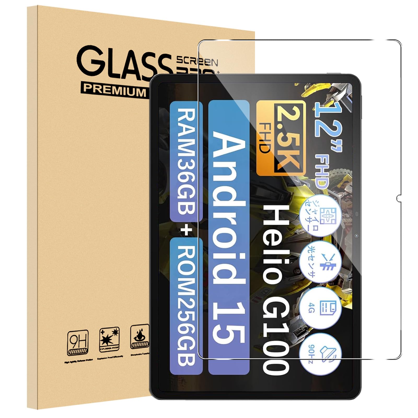 商品情報商品の説明主な仕様 【特別設計】強化ガラス スクリーン 保護フィルムはBlackview Mega 3 専用に設計されています。【極薄＆高透過率】超薄、光の高透過率で、画面るに最高レベルの保護を施しながら、保護フィルム自体の存在感が...