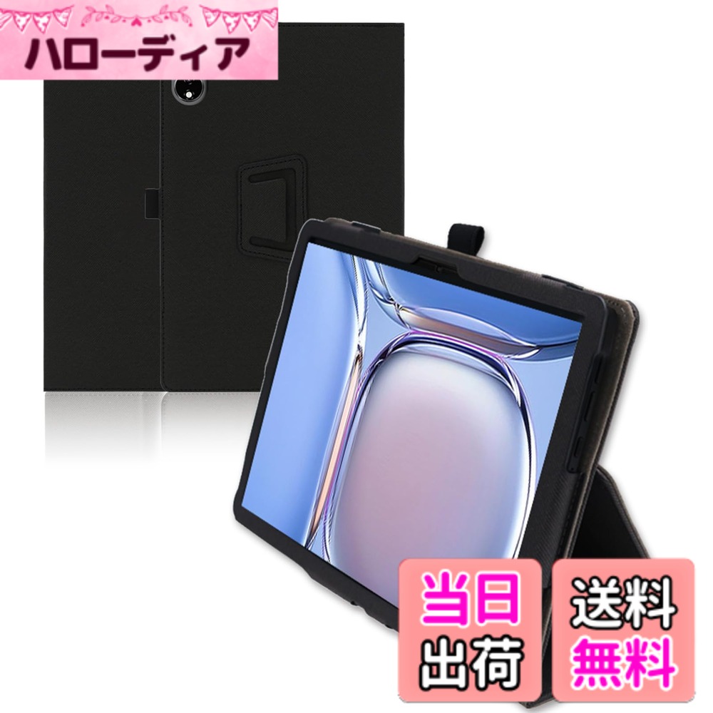 商品情報商品の説明主な仕様 【適用機種】Blackview Mega 3 モデルに設計した専用スマートカバーとなります。他の機種に対応出来ません。ご購入前に機種をご確認ください。【多机能設計】穴にピッタリした設計、電源ボタン、音量ボタン、イ...