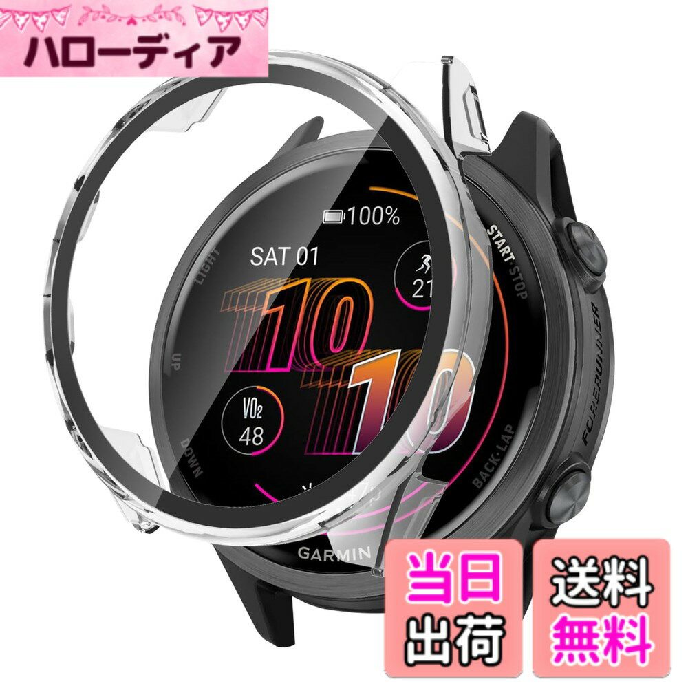 商品情報商品の説明YealRed スマートウォッチ保護ケース --対応機種：For Garmin Forerunner 570 47mm 専用ケース。ご購入前に時計のモデルとサイズをご確認ください！ --材質：ポリカーボネート樹脂（PC）保...