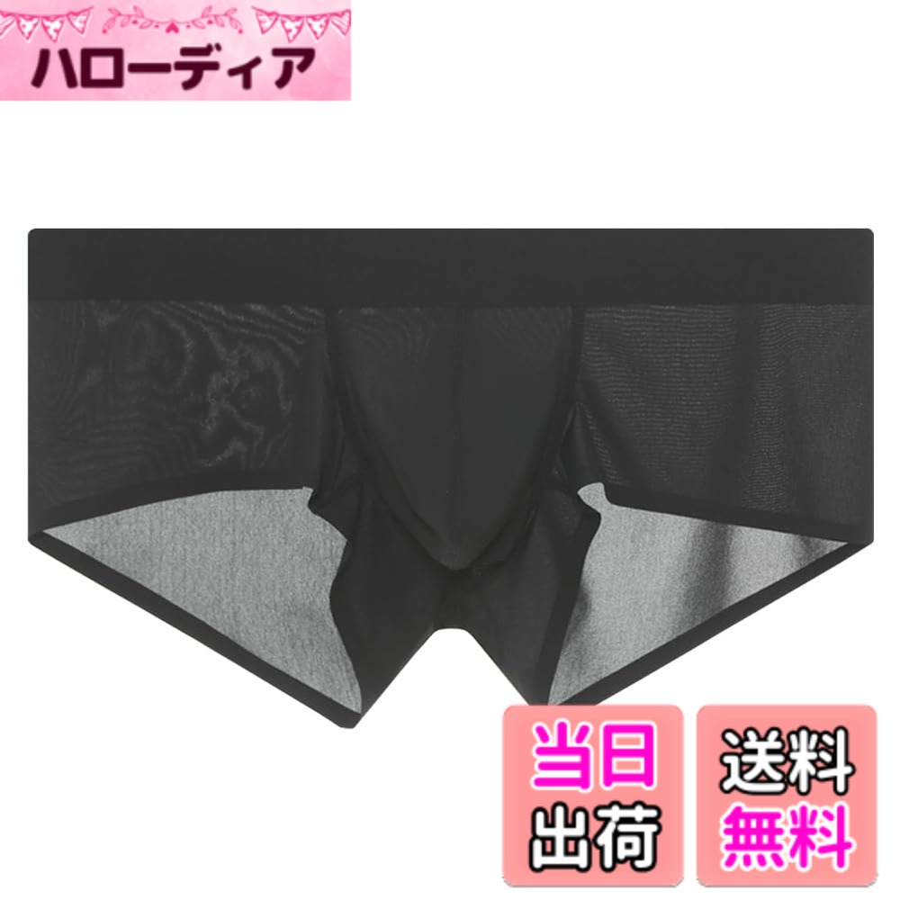 商品情報商品の説明主な仕様 【サイズ参照】M(55-65CM), L(65-75CM), XL(75-84CM), 2XL(84-94CM)極薄アイスシルク使い、汗を素早く吸収し、素早く乾燥させる吸汗速乾機能＆通気性に優れ、ベタツキを抑え、...