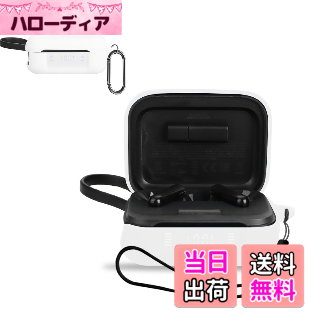 商品情報商品の説明【製品の特徴】： 1.上質な素材 ケースには、なめらかでソフトな手触りのソフトシリコンを使用しています。 シリコン製品は柔軟性があり、防水性が高いので、本体へのダメージを軽減します。 2.全面保護 カバーは高品質のシリコン...
