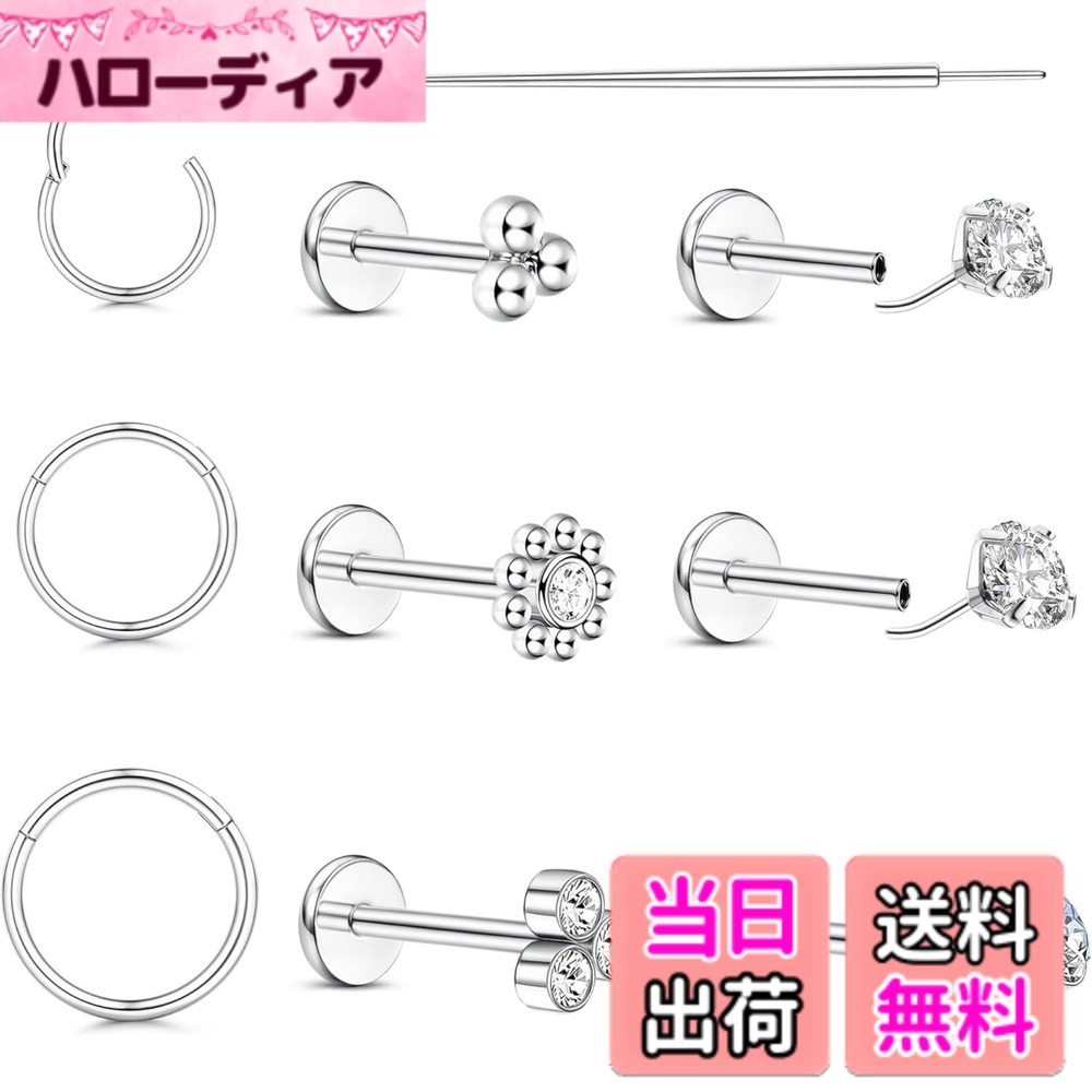 商品情報商品の説明説明 本社は十年以上ジェリーの生産・販売経験を誇り、お客様にファッションジェリー＆シルバー925ジェリーを提供いたします。いつも、時代とお客様の要望に応じて新しい商品をどんど開発しております。 金属素材は主にサージカルステ...