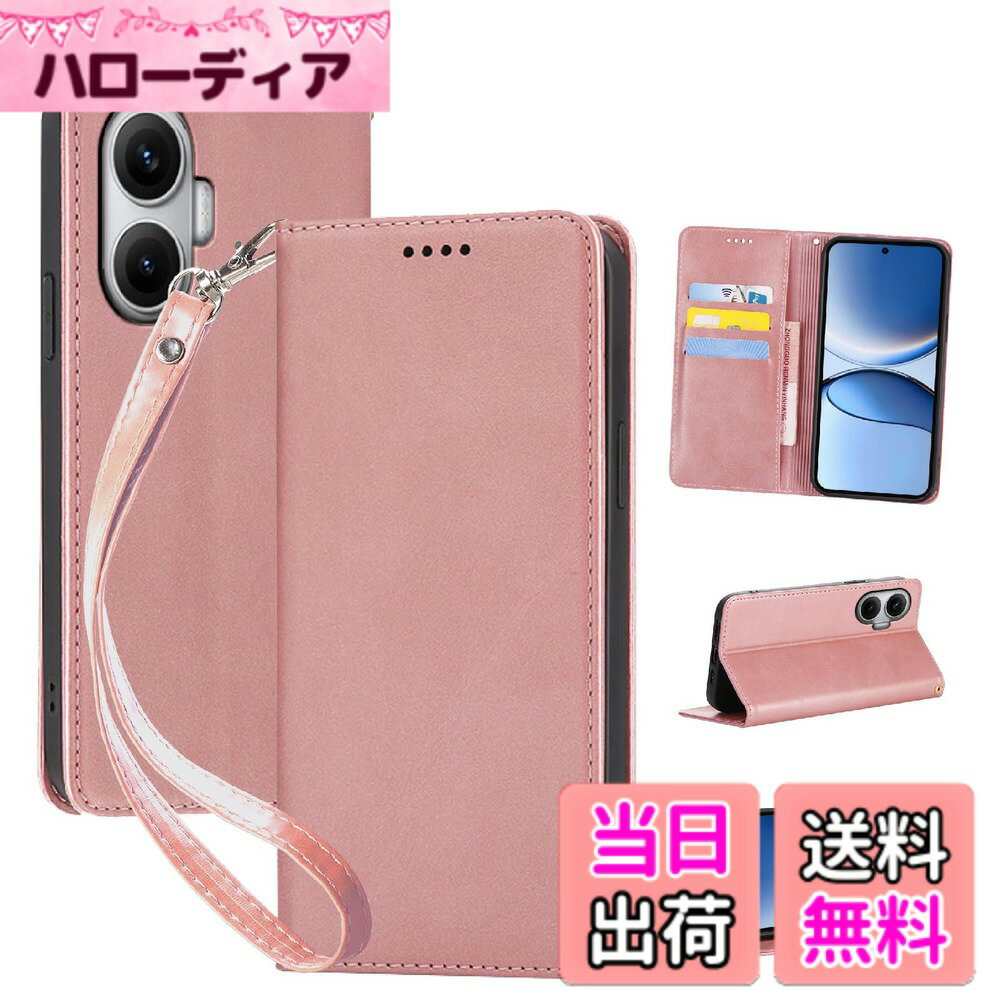 商品情報商品の説明Xiaomi POCO F7用のファッション ラップトップ ケース 1、均一で繊細な縫製しており、細かいところまで丁寧に作っており、質感もしっかりします。 2、型押しパターンはより効果的で滑り止め、長時間使用しても色あせし...