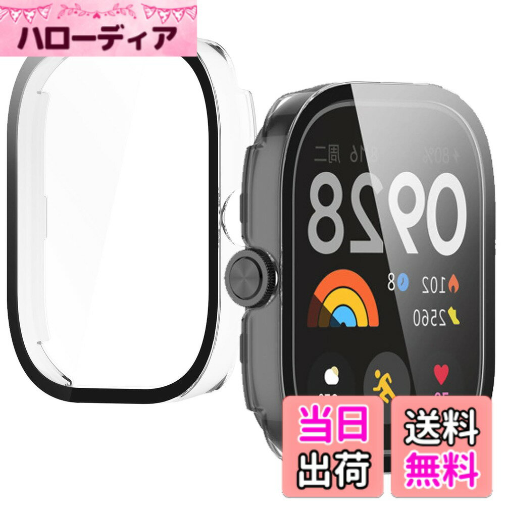 商品情報商品の説明UIUIKA For Redmi Watch 4 カバー シャオミ(Xiaomi) Redmi Watch 4 保護ケース 強化ガラスフィルム&PCフレーム 落下防止 衝撃吸収 スクラッチ防止 防塵防水 指紋防止 軽量薄型...