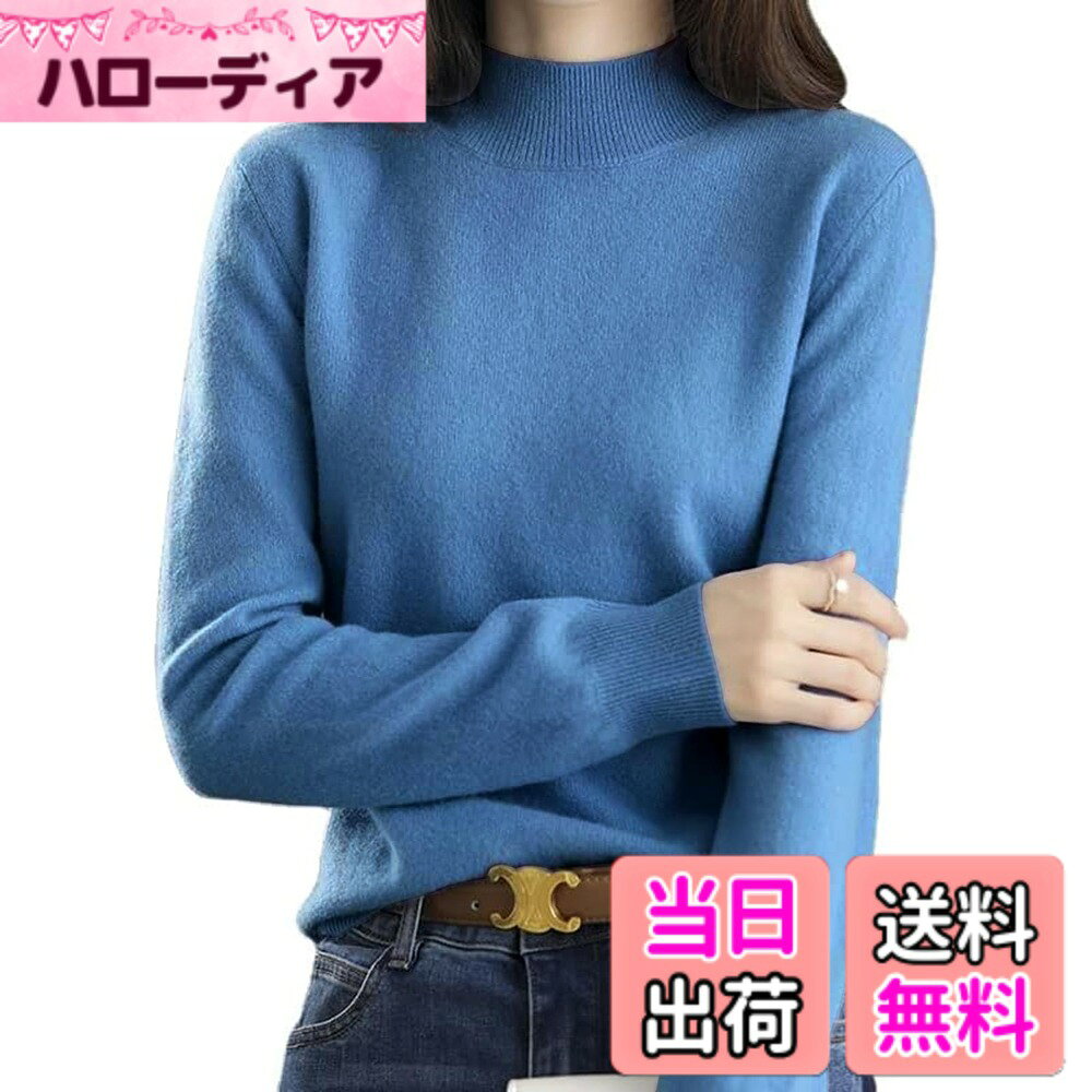 商品情報商品の説明主な仕様 【ハイネック・小顔効果】ハイネックがポイントのカットソー、首もとは主張すぎず、すっきり着れて顔周りを小顔に見せてくれます,着用すると着痩せ効果も実現されます、インナーにていただくだけで暖かい、アウターとしても大丈...