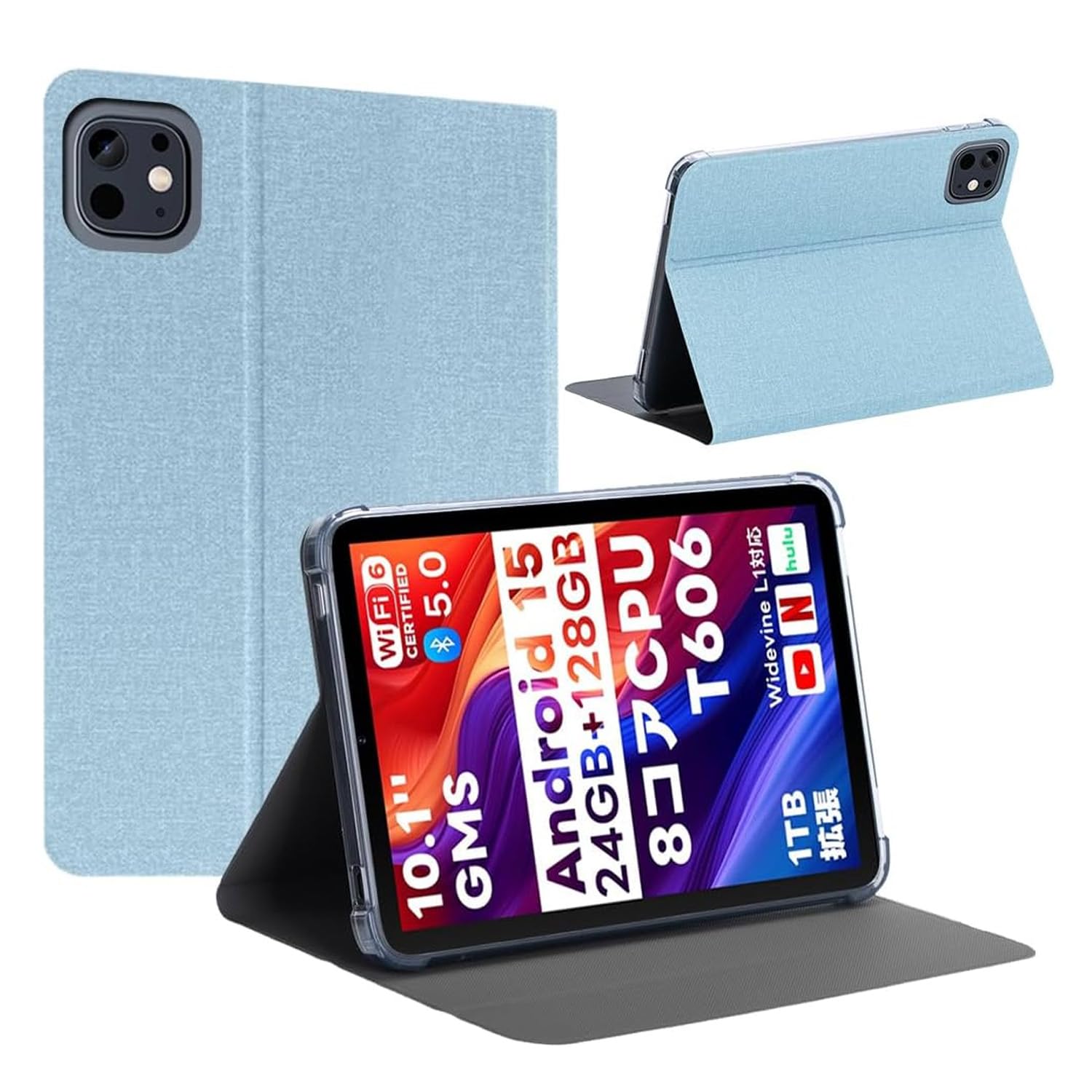 商品情報商品の説明【対応機種】： Speiow T1 です。 【商品材質】：外部は上質のPU素材と内部が手触りの良いマイクロファイバーで仕上げており、タブレットをあらゆる面から守ります。 【機能】：もっと安定なスタンド機能付き、最適な視覚に...