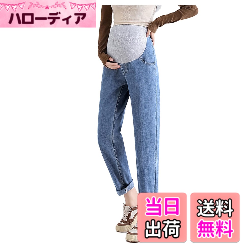 商品情報商品の説明主な仕様 【着心地良い】メイン素材はコットンで、肌触りいい素材を採用し、履き心地いいと思います。通気性のよい生地だから快適な着心地です。薄手と裏起毛タイプ二種類あり、オールシーズン対応できます。【目立たない】おなかのリブは...