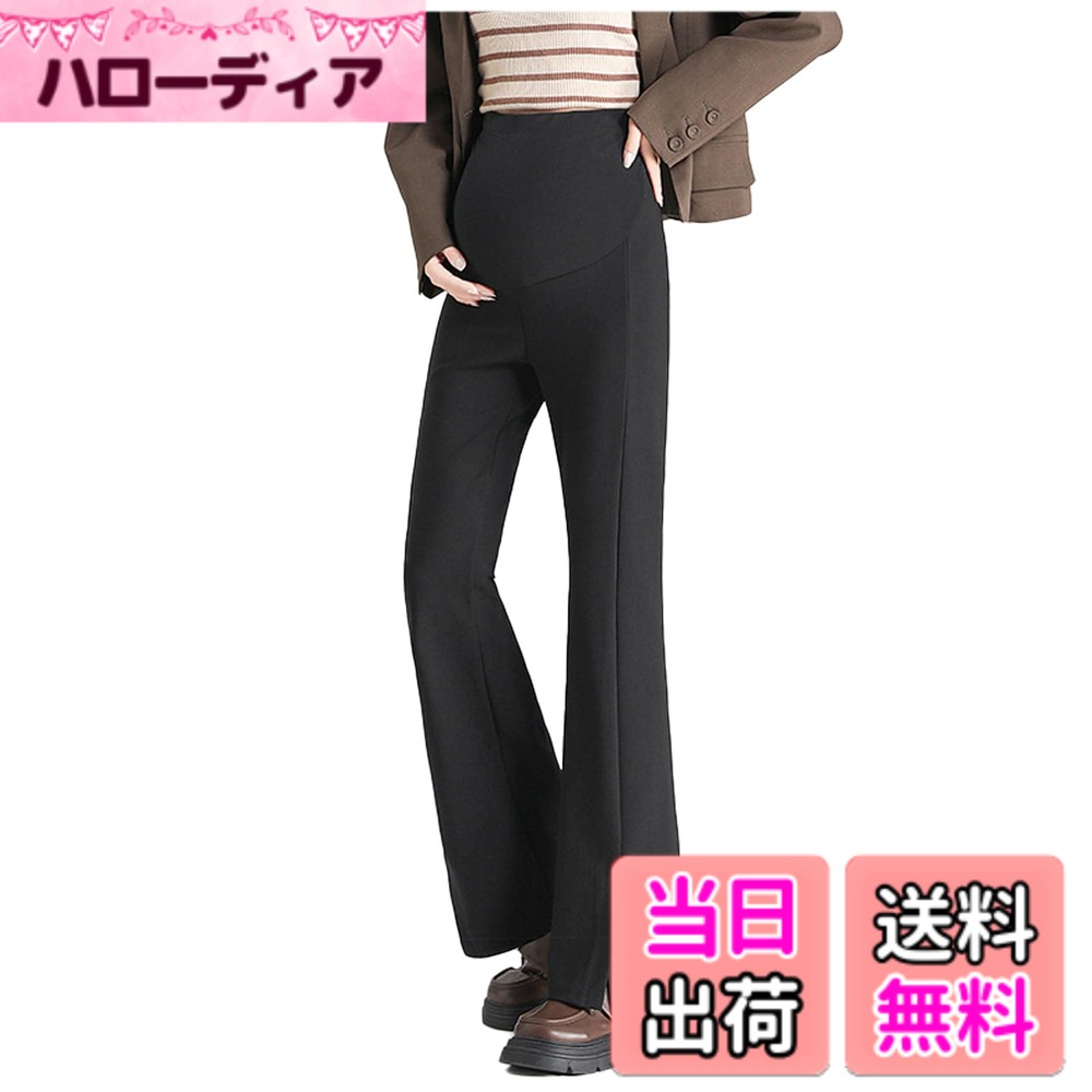 商品情報商品の説明主な仕様 【着心地良い】メイン素材はナイロンで、ストレッチ性いいし、肌触りいいです。ちょうどいい厚さなので、これからの季節にぴったりと思います。通気性のよい生地だから快適な着心地です。【目立たない】おなかのリブはストレッチ...