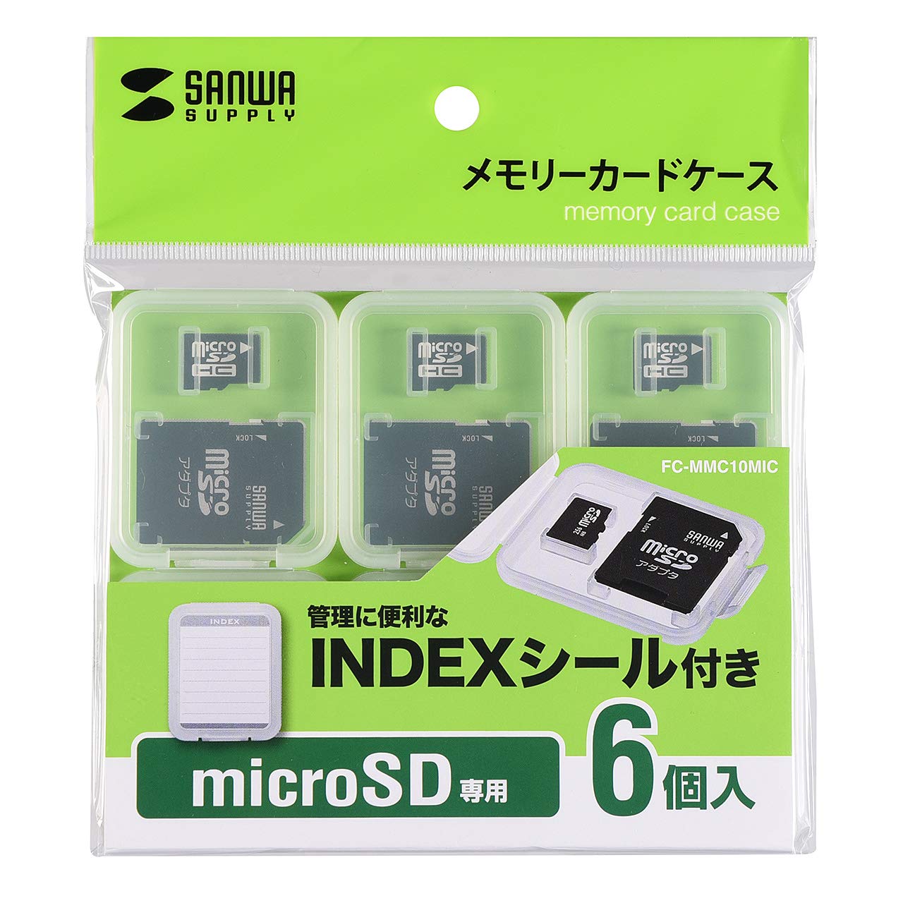 商品情報商品の説明【特徴】 ●microSDカードとSDカードアダプタを1枚ずつ収納できるクリアケースです。 ●透明ケースなので、メディアが一目で分かります。 ●クリアケースが付属されていないメモリーカードを購入した時や、クリアケースを紛失...