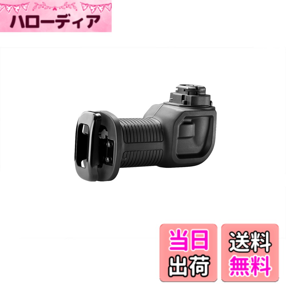 商品情報商品の説明●B&Dマルチツール専用のこぎりヘッド。 ●様々な物を切断できる3種類のブレード付き。 ●粗大ゴミの解体や庭木の剪定などに使用可能。主な仕様 原産国:中国材質:ABS樹脂セット内容:本体、プルーニングブレード、木工レシプロ...