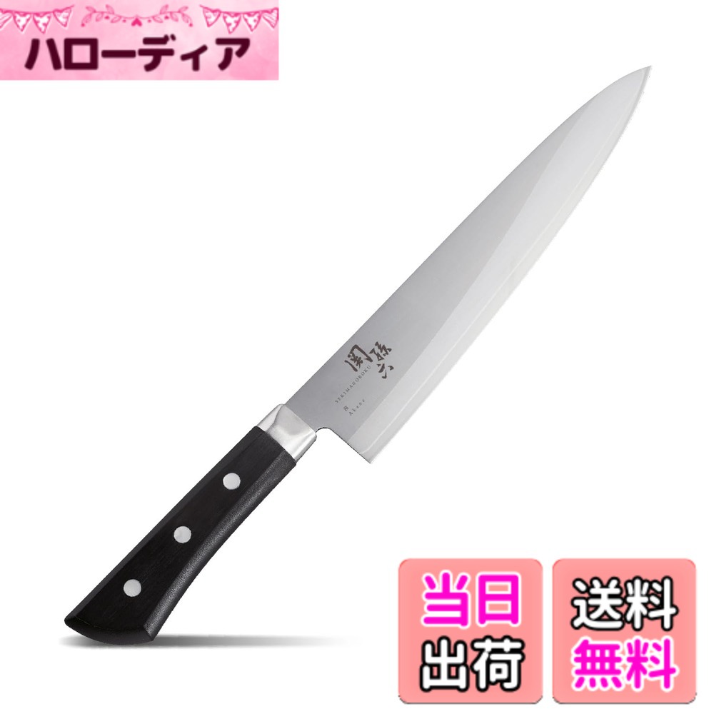 商品情報商品の説明三工程刃付けによる爽快な鋭い切れ味 三工程付け:刃付け後にできる角を滑らかに研磨。 食材の切断抵抗を小さくすることで 爽快な鋭い切れ味を実現。 ステンレス三層鋼:刃材は高硬度のステンレス刃物鋼、合わせ材は研ぎやすいステンレ...