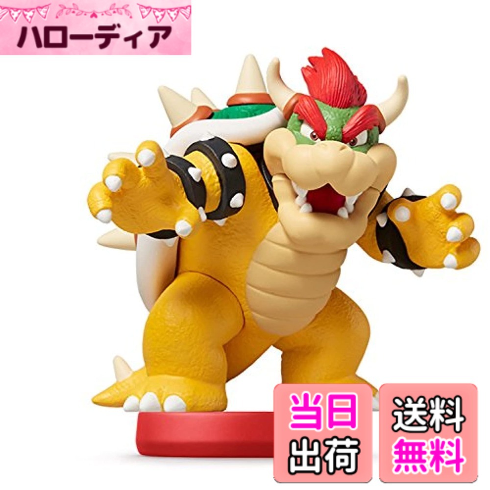 商品情報商品の説明『amiibo』は実際にさわって、ながめて楽しむのはもちろん、 ゲームの世界ともつながるキャラクターフィギュアです。主な仕様 新品。安心迅速な配送センターより即日発送致します。