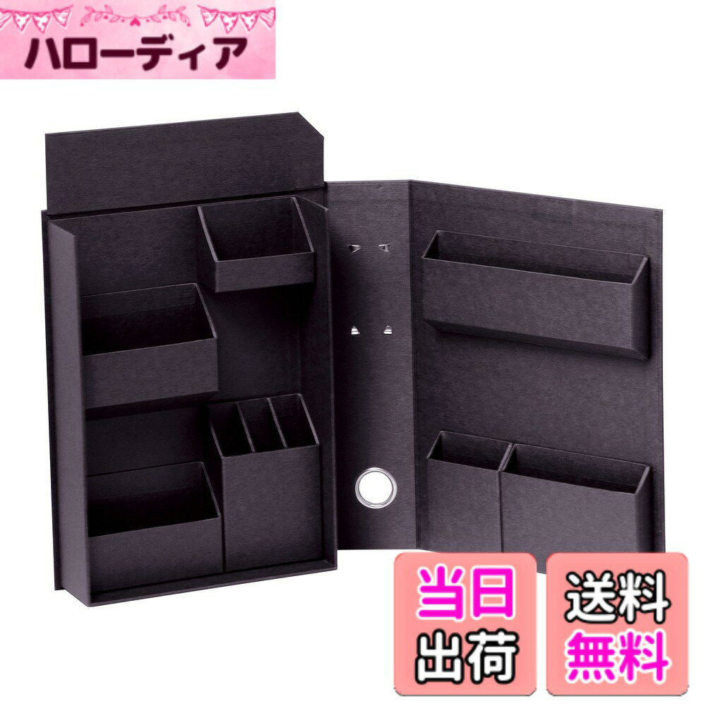 商品情報商品の説明●使わないときシンプルな紙箱収納。主な仕様 本体寸法:約W212xD62xH266mmbr本体重量:約450gbr材質:紙、ネオジム磁石、ステンレス、ステンレススチール使わないときシンプルな紙箱収納brOPP袋キャラメル包装