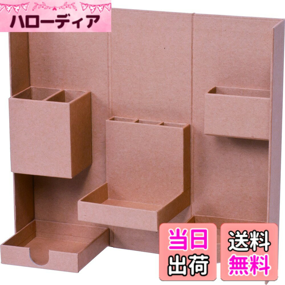 商品情報商品の説明●使わないときシンプルな紙箱収納。主な仕様 本体寸法:約W88xD88xH245mmbr本体重量:約238gbr材質:紙、ネオジム磁石使わないときシンプルな紙箱収納brOPP袋キャラメル包装